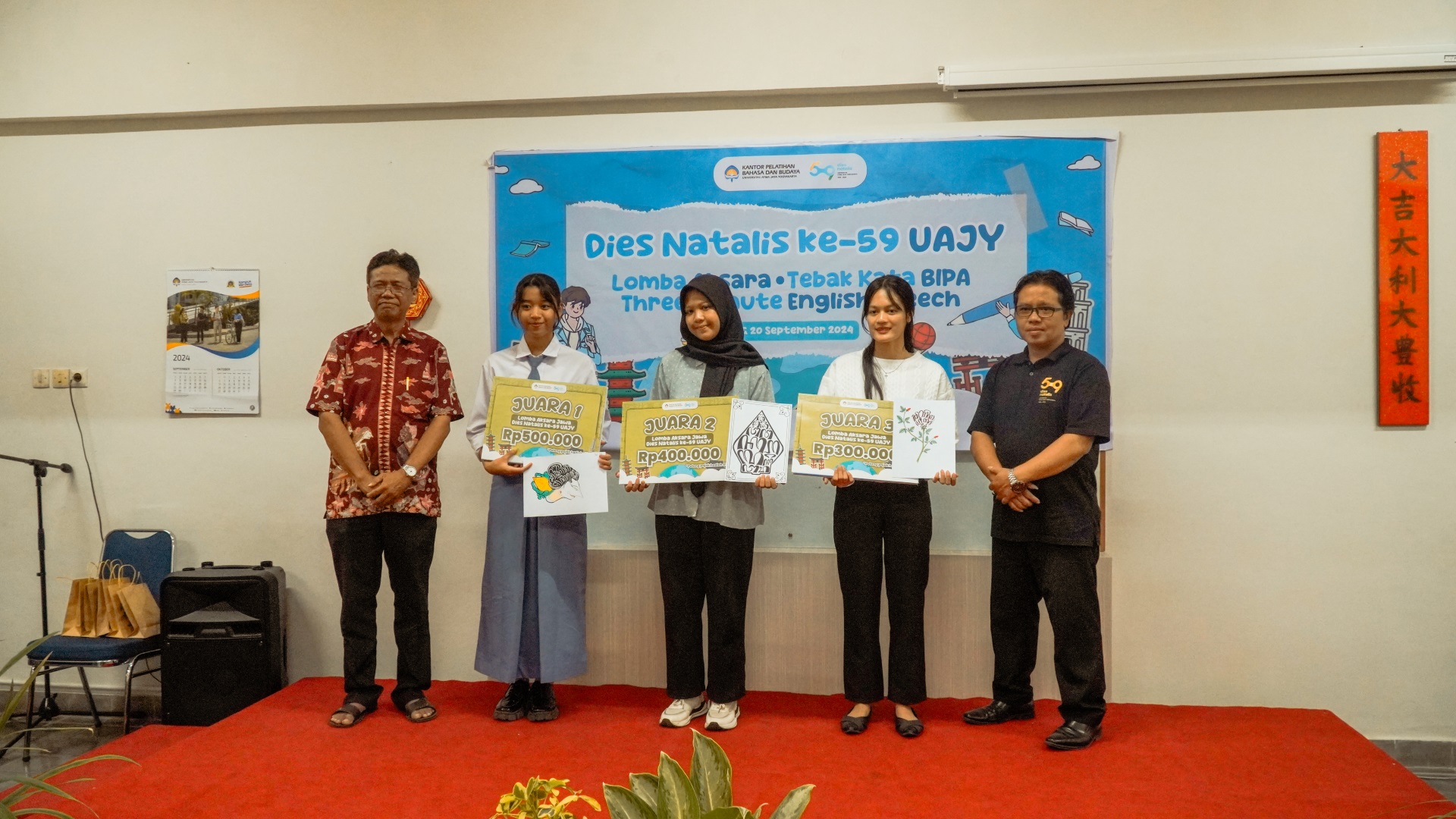 KPBB UAJY ADAKAN WORKSHOP DAN LOMBA AKSARA UNTUK MAHASISWA DAN SISWA ...